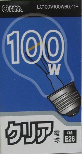 サイズ:単品1個当たり 径6.4x11cm 本体重量:0.1Kg 素材:ガラス 消費電力:100W 定格寿命:1000時間 口金E26 ※改良の為、予告なく仕様を変更する場合がございます。
