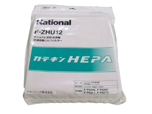 適用機種:F-P02H7/P02H6/P02L1/P02T2 交換のめやす:3年