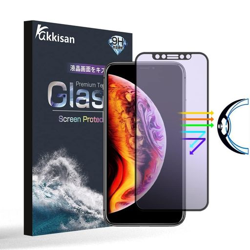 【3d曲面熱湾技術】対応iPhoneXSMax/iPhone11ProMax(6.5インチ)。エージスクリーンに対応するフルカバーのガラスフィルムが登場!最先端技術の3Dラウンドエッジ加工により、美しい形状にぴったりフィット、曲面の完全カバ...