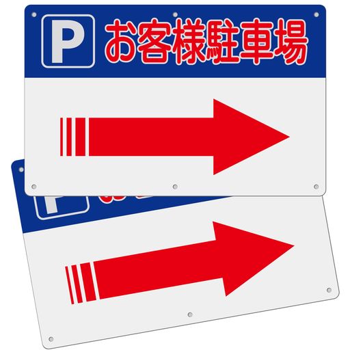 サイズ:315x200x1mm 素材:PVC(ポリ塩化ビニル)白塩ビ樹脂板 取付用穴:6箇所5mm穴 広告面:シルク印刷仕上げ、耐候インキ印刷。 耐候性・耐水性に優れています。視認性抜群の注意看板、安心の品質で多くのお客様に選ばれている注意看板。