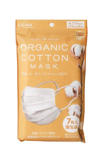 肌面にオーガニックコットン100%不織布を使用 痛くなりにくい柔らか耳紐(平ゴム)を使用 4隅をラウンドカットしており、フィット感・小顔効果UP 装着の向きがひと目で分かるOUTSIDEの記載 ふつうサイズ(約17cmx9cm)