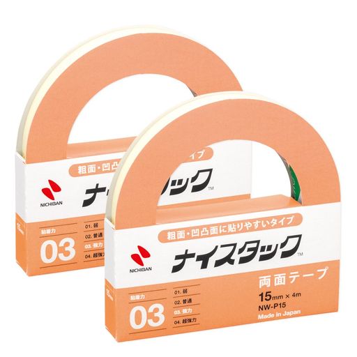【サイズ】幅15mmx4m巻 【入数】2巻入 【粘着力】強力 【基材】ポリエチレンフォーム(0.71mm) 【粘着剤】アクリル系 【はく離紙】紙(0.11mm)