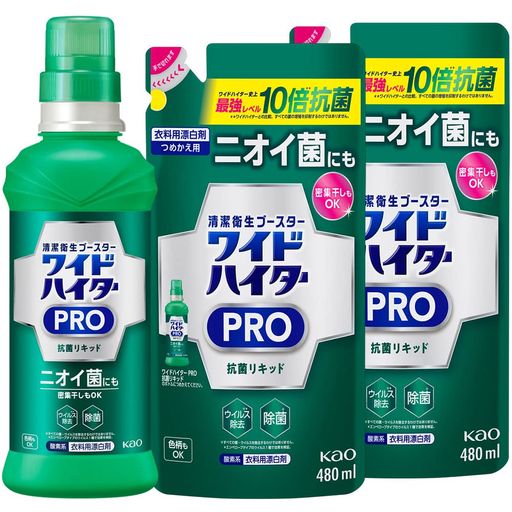 商品サイズ(幅x奥行x高さ):34.7cmx6.1cmx26.1cm 内容量:1560ml ※新旧在庫の切り替えにより、掲載画像とは異なった商品仕様が届く場合がございます。あらかじめご了承ください。