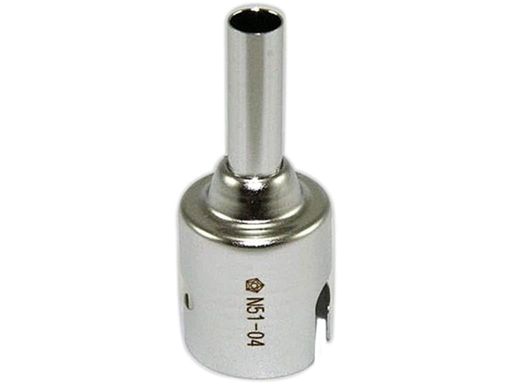 パーツ名:ノズル 内径(mm):Φ7.0 適合ステーション機器:FR-810、FR-810B、FR-811