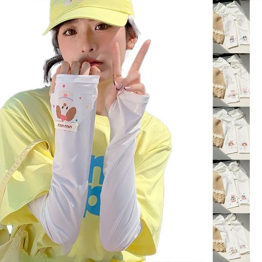 【材料構成】ポリエステル85%と高弾性繊維15%から構成され、接触冷感、UVカット率99%、伸縮性と通気性に優れ、【適用対象】男性、女性、男女兼用、左右2点セット、【寸法】自由寸法、【カラー】ブラック、ダックグレイ、ライトグレイ、ホワイトリ...