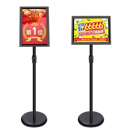 【立て看板の高さ調整可能】STANDNEE立て看板棒のアップグレードは長くなり、普通の看板の高さより高くなり、異なる場所の需要に適応できる。A3看板高さ範囲:115-147cm、A4看板高さ範囲:109-141cm。お客様は実際のニーズに応...