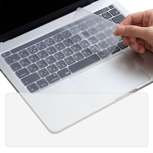 【ノートパソコンキーボードカバー】13〜14インチ(31.5x13.5cm)のノートパソコンキーボードに対応するキーボードカバーです。 【防水防塵】ホコリや食べカスからもキーボードを守ります。液体の侵入を防ぎ、コーヒーやジュースなどの液体を...
