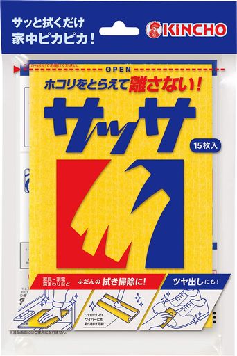 商品サイズ (幅x奥行x高さ) :182mmx15mmx280mm 原産国:日本 内容量:15枚