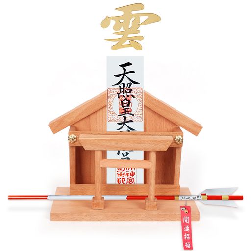 【モダン神棚 の仕様】サイズ:(約)幅25cmx高さ22 cmx奥行11cm。雲シートサイズ:15.5cm*14.5cm。素材:(神棚板)無垢ブナの木+(雲板)アクリル。(※神棚写真にイメージでお祀りの御札や御朱印帳などの付属はありません)...