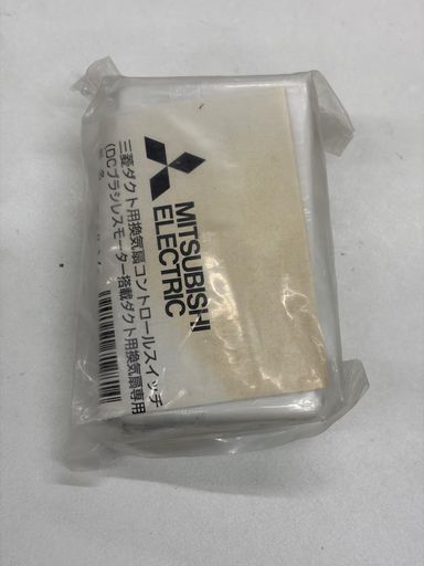 P-04SWLV後継機種 24時間換気・DCタイプ共有 カバー付入・切スイッチ ランプ付(LED) プラスチック製パネル