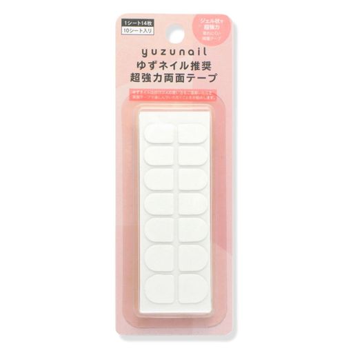 【取り付け方法】 1オイルフリーの除光液などで爪を綺麗に拭きます。 2なるべく粘着面に指が触れないようにテープを爪に貼ります。 3付いたら、1本ずつ爪を押さえて密着させます。テープがヨレたり、ネイルチップと自分の爪の間に”空気や水”などが入...