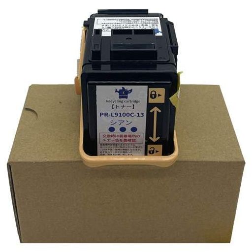 NEC用PR-L9100C-13リサイクルトナーシアンColorMultiWriter9100C対応ColorMultiWriter9100C対応約4500枚PR-L9100C-13 本製品は純正メーカーとは関係ございません。