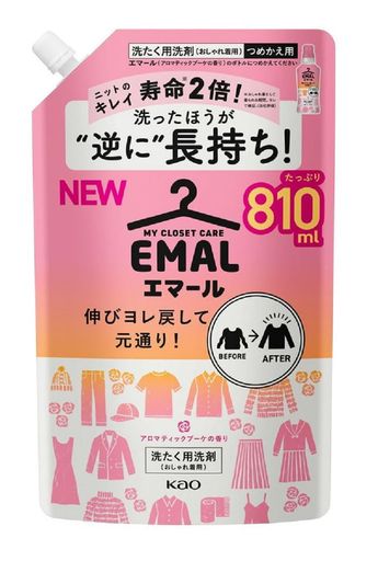 ソフトニング 常温 ブラント名: 花王 メーカー名: 花王 内容量:810ml