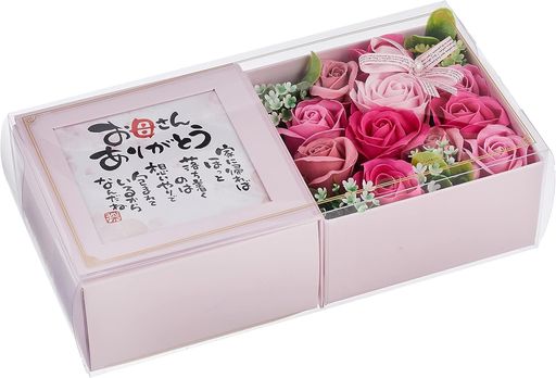 W30.5xD9xH15.5cm ポエムBOXアレンジのNEWタイプが登場! ポエム部分はフォトフレームとしても使用できるので、お気に入りの写真を入れて楽しむこともできます。 ポエムは書道家さんに書いていただきました。