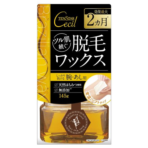 内容量:145g
