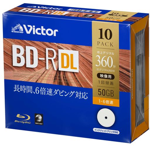 品種:録画用BD-RDL(50GB) 1回録画用 録画時間:地デジ360分/BSデジタル260分 盤面印刷:○(ホワイト)/範囲:22mm-118mm(ワイド) 倍速:1-6倍速、ケース:5mmスリムケース、入り数:10枚