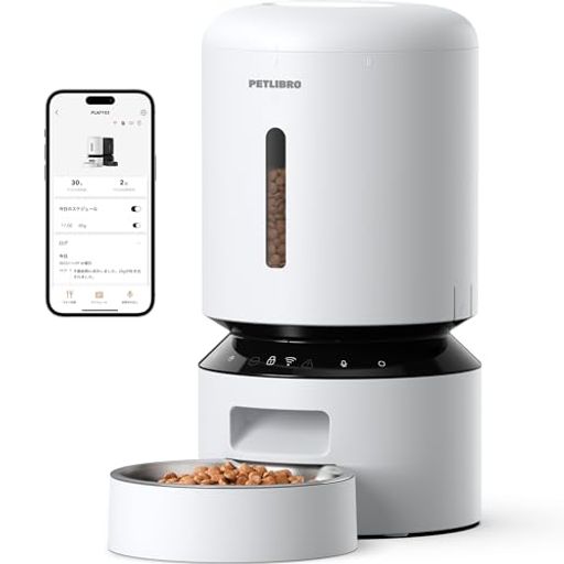 Indoor 【スマートAPP遠隔操作】PETLIBROペット用自動給餌器は5GHzと2.4GHzのWi-Fiに対応しており、iOSまたはAndroidスマートフォンのPETLIBROアプリを通して、いつでもどこでもペットの食事をプログラム...