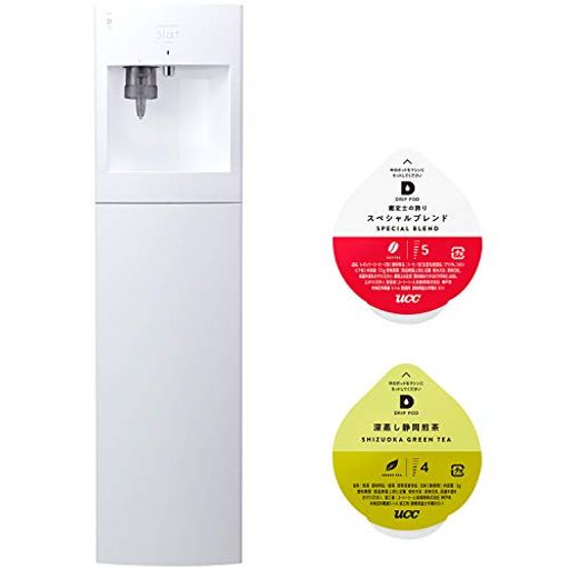 初回は「FRECIOUS富士 9.3Lx2 天然水」も合わせてご購入ください。 サイズ:幅290mm x 奥行350mm x 縦1,110mm 本体重量:25.5kg コーヒーメーカーと1つになった“2in1"ウォーターサーバー 専用ドリッ...