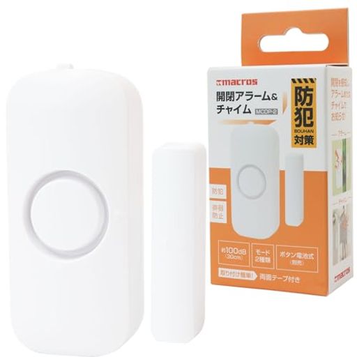 寸法:本体(大):約W3xD2xH6.5cm/本体(小):約W1xD1.5xH4cm、 重量:本体(大):約30g/本体(小):約10g、 個装重量:約50g、 材質:ABS PCB 鉄、 電源:ボタン電池式:LR44型ボタン電池4個(別売...