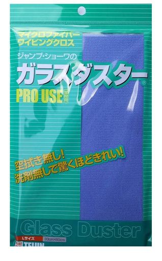 使用方法1水に濡らした後、固く絞ってから拭き上げてください。 使用方法2精製水をスプレーした後、拭き上げてください。 プロ愛用品だから、高機能、高耐久・2万回以上使用出来、コストパフォーマンスも抜群です。 注意・からぶきは推奨しておりません...