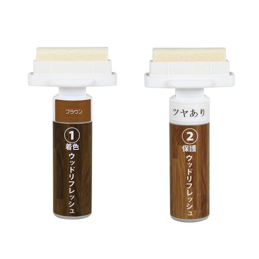 重量:55g(1本) (ブラウン)イオン交換水、着色剤、水性合成樹脂、添加剤(保護ツヤ剤)イオン交換水、着色剤、水性合成樹脂、添加剤
