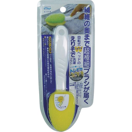 襟首、袖口 トレピカにえりそで洗いブラシが登場。トレピカブラシが繊維の奥まで届き汚れを落とします。回転式Wヘッドでソフト・ハードの2面を生地の汚れに応じて使い分け。無理な摩擦で生地を傷めません。