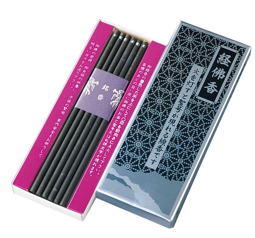 原産国:原産国:日本 商品サイズ(幅X奥行X高さ):商品サイズ:直径0.5x16.0cm 質量:重量:約5g(1本あたり) 材質:材質:本粉・白檀