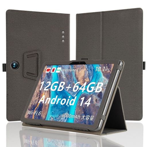 【対応機種】bmax i9 plus 10.1インチ 【商品材質】ケースはPUレザー素材で、水、衝撃、傷などから本体を優しく守ります。 【マグネット式】ケースはマグネットを搭載されていて、カバーをしっかり固定することができて、ケースの開閉も...