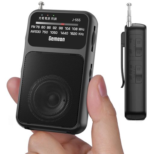 【世界初デュアル電源ポケットラジオ】この小型ラジオ 防災するために、単四乾電池(別売)と内蔵バッテリーUSB Type-C充電の両方に対応した、世界初のポケットラジオ。アウトドアでは乾電池モードに切替可能。懐中電灯機能が付いている点も特徴で...