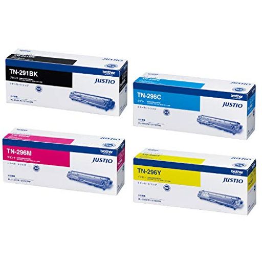 HL-3140CW/3170CDWMFC-9340CDW/DCP-9020CDW用トナーカートリッジTN-291/TN-296純正品 対応機種:HL-3140CW/HL-3170CDW/MFC-9340CDW/DCP-9020CDW 印字枚...