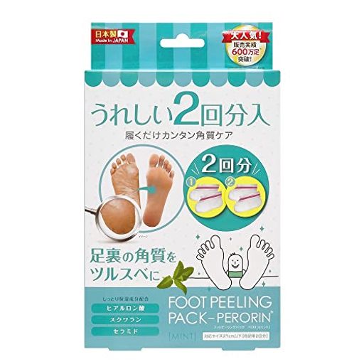 原産国 : 日本 内容量 : 25mlx4 商品サイズ (幅X奥行X高さ) : W140 x H230x D3mm 商品モデル番号: SG_B008495TS2_US