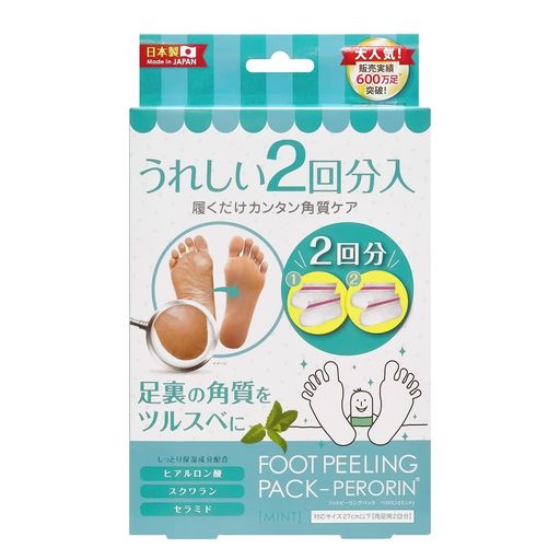 原産国 : 日本 内容量 : 25mlx4 商品サイズ (幅X奥行X高さ) : W140 x H230x D3mm 商品モデル番号: SG_B008495TS2_US