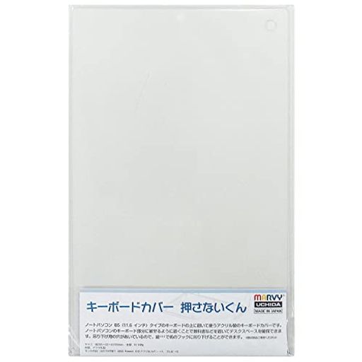 サイズ:190x305x2mm 重さ:148g 材質:アクリル製 仕様:吊り下げ用穴(10mm) 付属品:ゴム足6ケ付