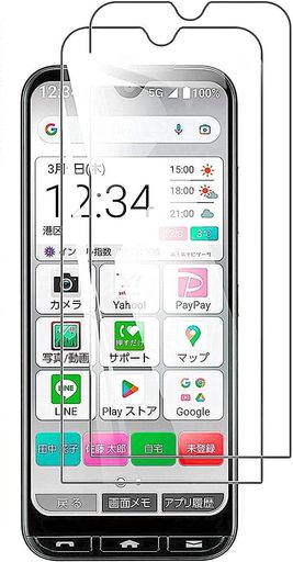 【対応機種】適用京セラかんたんスマホ3A205KC専用設計(日本素材製気泡の侵入を防ぎ、簡単に貼り付けることができます。ガラスフィルムは非常に滑らかです。)【注意】このスマホはマイクロ曲面スクリーンですから、その端には保護フィルムを貼り付け...