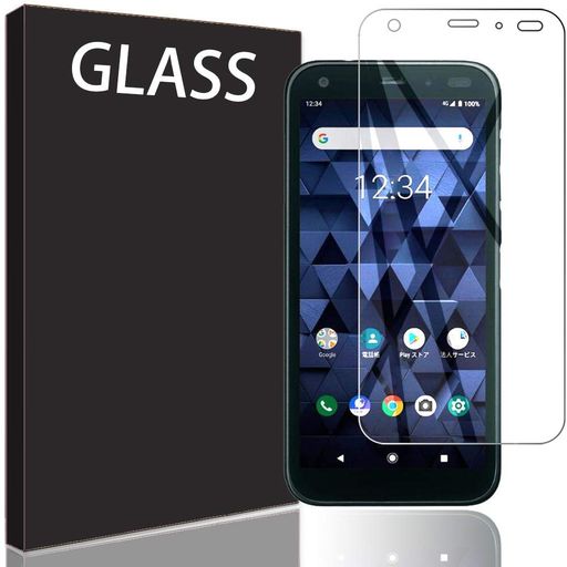 【対応機種】:for901KC/DIGNOBX専用ガラスフィルム 【高透過率】:携帯電話本来の鮮やかな発色をキープします; 【飛散防止】:万が一フィルムが破損した場合でも、ガラスが飛び散らず張り付いた状態になります; 【特徴】:日本製旭硝子...