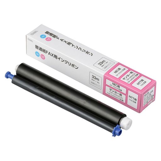 NEC、サンヨー、NTTファクシミリの交換用汎用インクリボンです A4サイズ・黒 幅210mmx長さ33m S-NSタイプ 1本入り