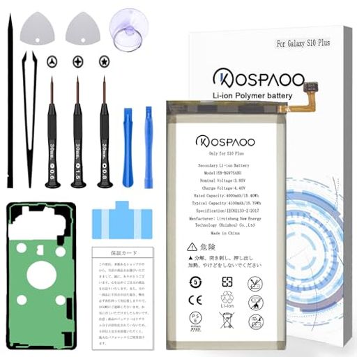 【適用機種】For Samsung Galaxy S10 Plus(SM-G9750、SM-G975U、SM-G975W、SM-G975F/DS)&amp; Samsung Galaxy S10+【SCV42、SC-04L】、「設定 右向き...