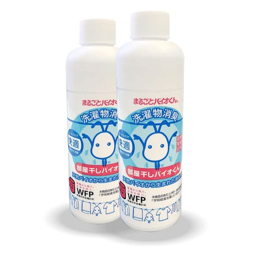 ストレスリリーフ 原料:腐植土抽出液 容量(約):200ml x 3本セット 使用方法:2ccを洗濯の濯ぎ時に添加する、柔軟剤投入口に柔軟剤と一緒に入れてください。 化学成分を使わずバイオの力で、超時間消臭効果が持続 部屋干しでの悪臭の他、...