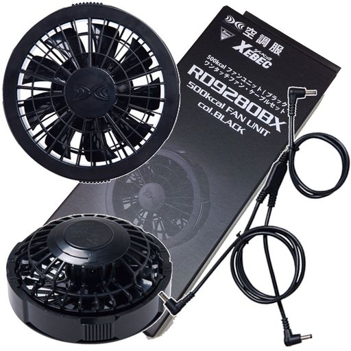 ワンタッチファン単品 グレー(2個)FAN2200G RD9280BX 春夏用