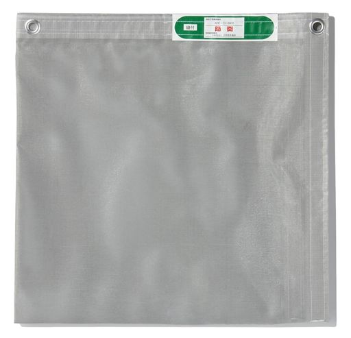 【仕様】実寸サイズ:幅180x奥行540x高さ0.1cm/重量:1.3kg/材質:ポリエステル・PVC/カラー:グレー/ハトメ:450P 【日本防炎協会適合品/防火対策に】防炎性能を有する防炎品は、火災の初期段階では火災の発生を防止+延焼拡...