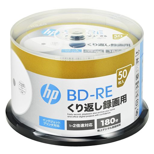 50枚パック 録画時間:地デジ 180分 / BSデジタル130分 / BS/CS 4K 90分 盤面印刷:○(ホワイト) / 範囲:23mm-118mm(ワイド) 倍速:1-2倍速 くり返し録画用
