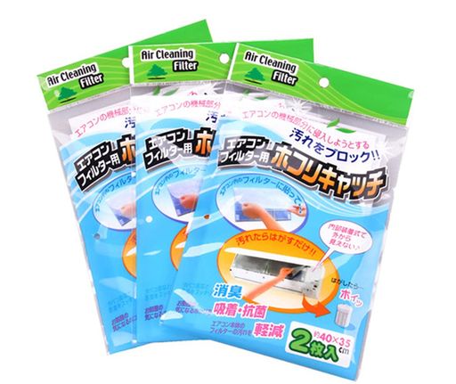 パックには4個入り 商品サイズ:約35x40cm 素材:イミダゾール抗菌剤、ポリエステル繊維 使用目的:この製品は、ほこりや汚れがトイレ、更衣室、バスルームのファンを換気するのを防ぐためのものです。 使用目的:この製品は、ほこりや汚れがトイ...