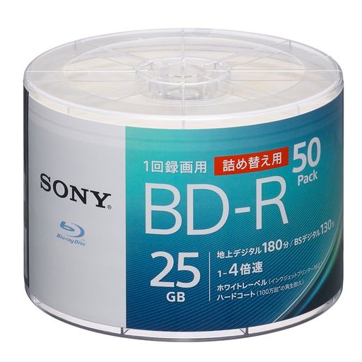 容量:25GB/1枚 盤面:ホワイトレーベル 倍速:4倍速対応(1-4倍速) インクジェットプリンター対応(ワイドプリントエリア) 地デジ:180分 BSデジタル:130分(DRモード時/1枚当たり) 本商品は「詰め替え」使用を想定しており...