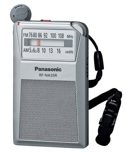 胸ポケットにスッキリ入る名刺サイズ 通勤やお出かけにおすすめ音声が聴きやすい「快聴音モード」搭載 デジタルチューナー搭載で選局がかんたん「らくらくチューニング」 ワイドFM(FM補完放送)対応 ワイドFM(FM補完放送)対応