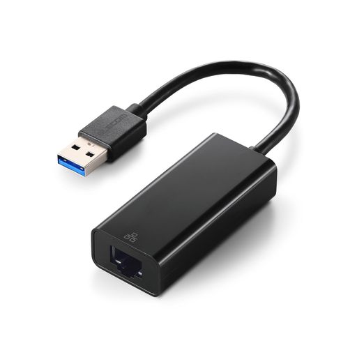有線LANポートがない薄型パソコンやNintendo Switch(TM)などのゲーム機に便利な、挿すだけですぐに使えるUSB-A 1Gbps有線LANアダプターです。 USB 5Gbps(USB3.2(Gen1))対応で、快速で安定したイ...