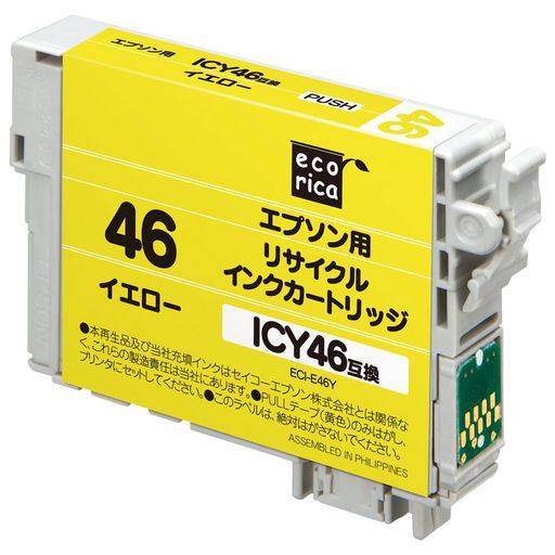【種類】リサイクルインク 【対応メーカー】エプソン 【カラー】イエロー 【適合機種】PX-402A / PX-101 / PX-401A / PX-501A / PX-A620 / PX-A640 / PX-A720 / PX-A740 /...