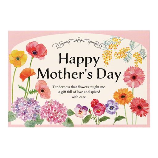 サイズ:幅100x高さ70mm 片面デザイン 造花付 メッセージが入っています。