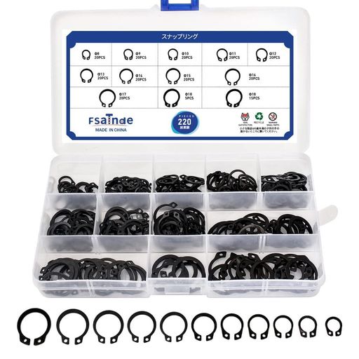 この軸用スナップリングは高品質の炭素鋼で作られており、腐食や高温に対する優れた耐性を備えて、長期間使用することができます。 丈夫なプラスチック製の収納ボックスが付属しているので、保管や持ち運びに便利です。最もよく使われる11サイズ外部サーク...