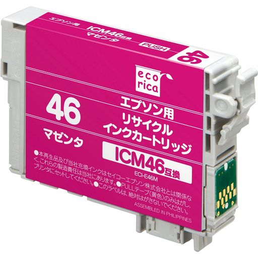 【種類】リサイクルインク 【対応メーカー】エプソン 【カラー】マゼンタ 【適合機種】PX-402A / PX-101 / PX-401A / PX-501A / PX-A620 / PX-A640 / PX-A720 / PX-A740 /...