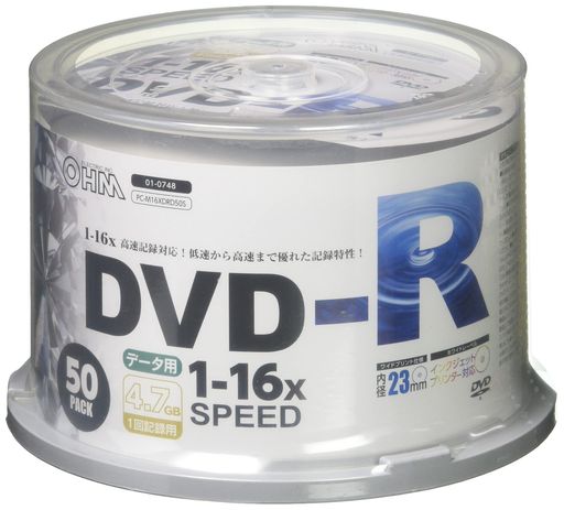 16倍速対応DVDーR 低速から高速まで優れた記録特性。 記憶容量4.7GB データ用(1回記録用) インクジェットプリンター対応ホワイトレーベルワイドプリント仕様 内径23mm グリーン購入法適合商品 スピンドル入り 50枚